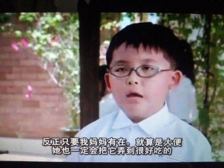 好久不见！《小孩不笨》里的三位童星都长大了！他的婚姻仅维持了两年！三人都已退圈！ – TTN 谈谈网